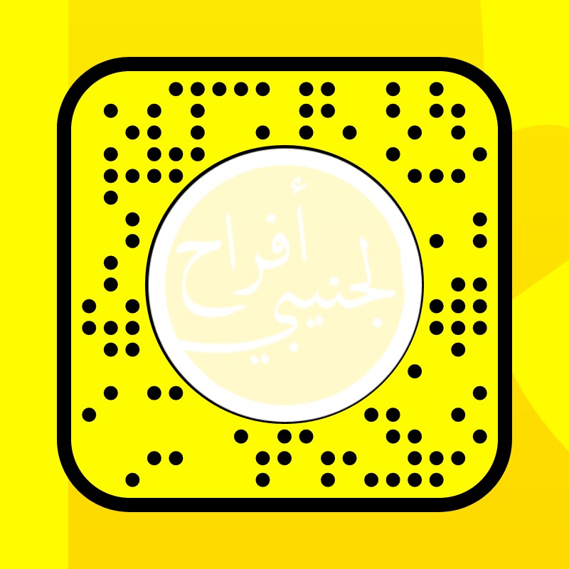 H T wedding Lens by 🦋 - Snapchat Lenses and Filters