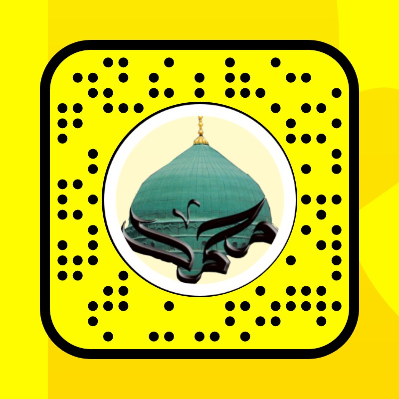 Messenger of God Lens by Amna - Snapchat Lenses and Filters