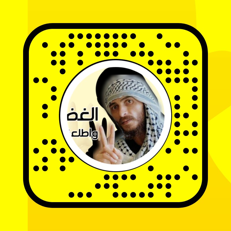 free ghadanfar Filter by لووبنا 🌸📷👑 | Snapchat Lenses