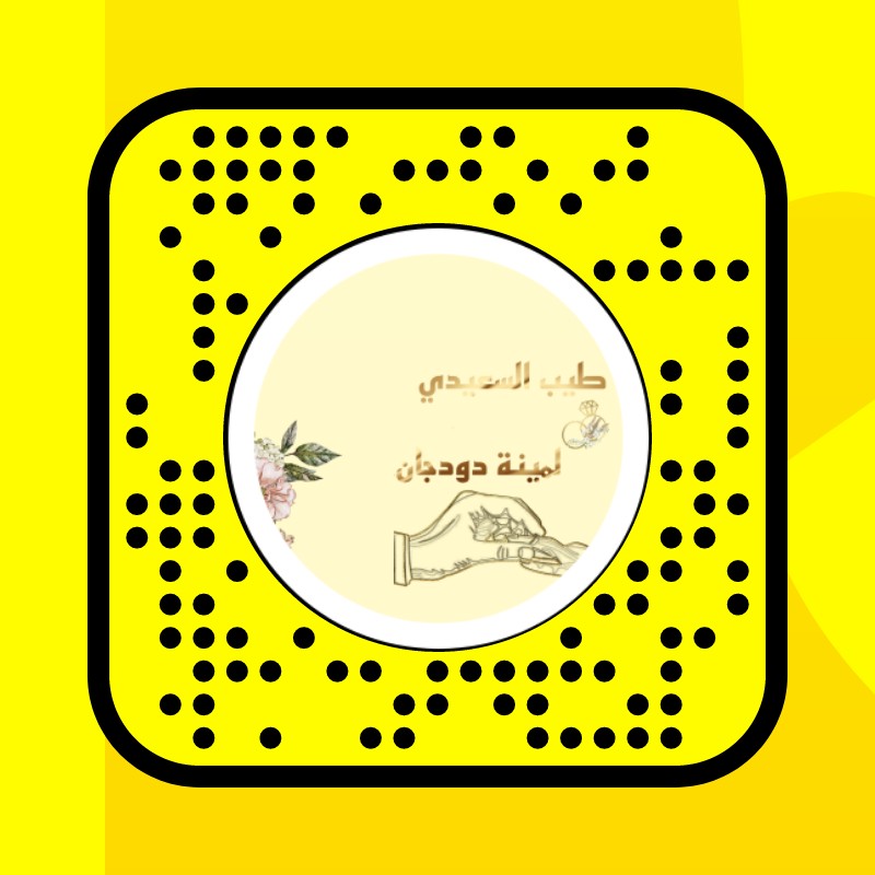 Tiyab Et Lamina Filter by فيلتري 💍🤵‍♂️👰‍♀️ | Snapchat Lenses