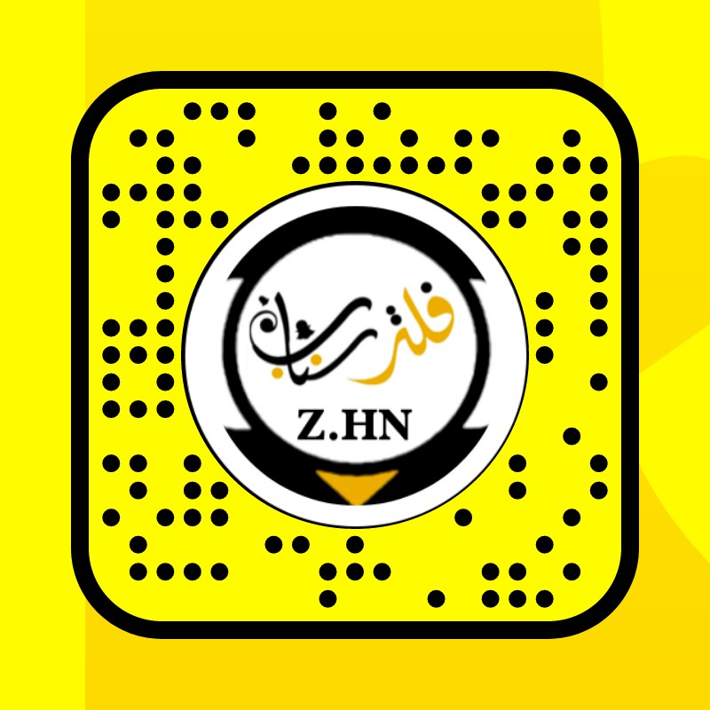 7777 Filter by 💜 🖥️ 📸 🎥 | Snapchat Lenses