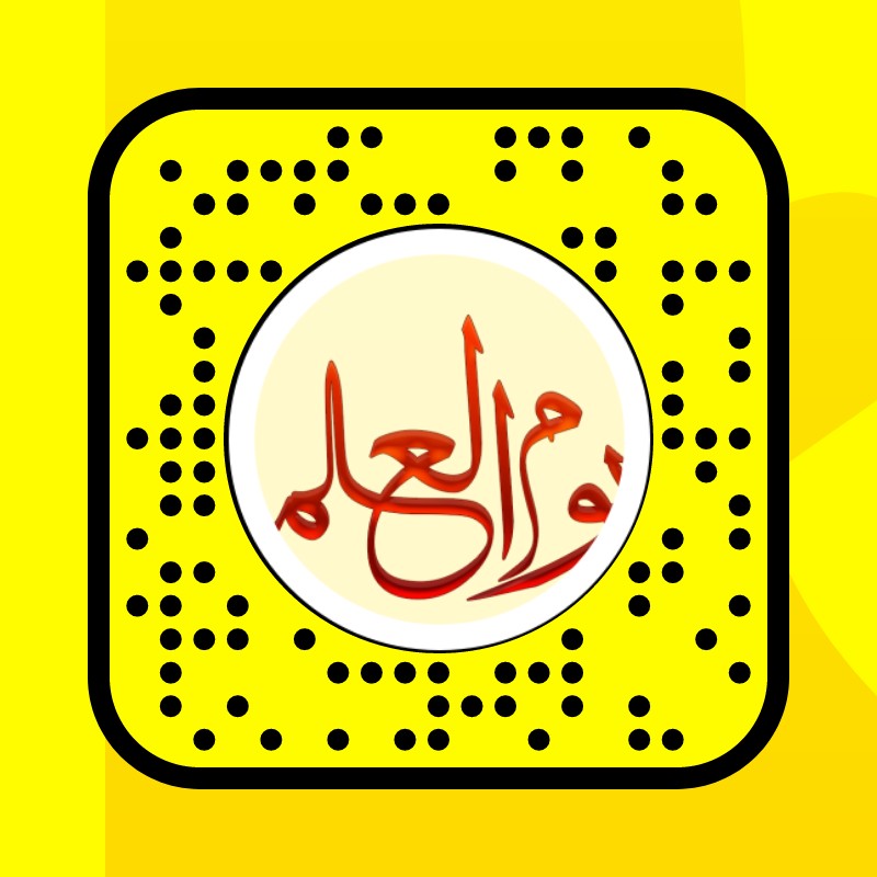 เลนส์ Flag Day-uae2 สร้างโดย Spider_uae - เลนส์และฟิลเตอร์ Snapchat