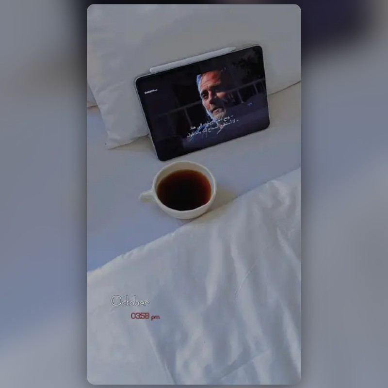 Night 1 Lens by ‏𝓝50 🇶🇦 - Snapchat Lenses and Filters