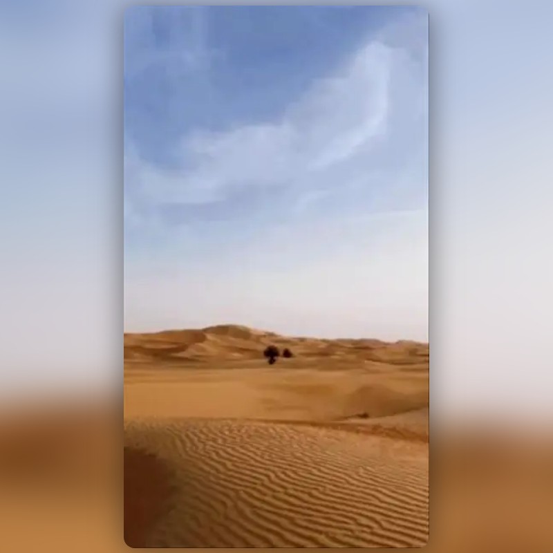 Desert Lens by Salem - Snapchat Lenses and Filters