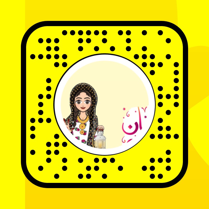 ramadan Lens by - Snapchat Lenses and Filters
