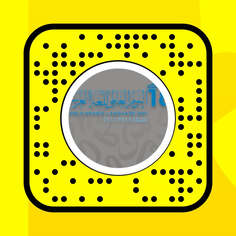 arabic language Filter by L I L Y F A H A D 🕊 | Snapchat Lenses