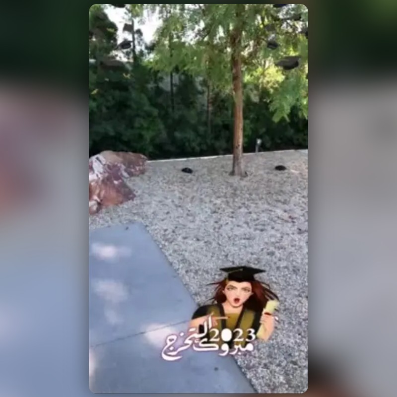 graduation Lens by فلاتر زواج - Snapchat Lenses and Filters