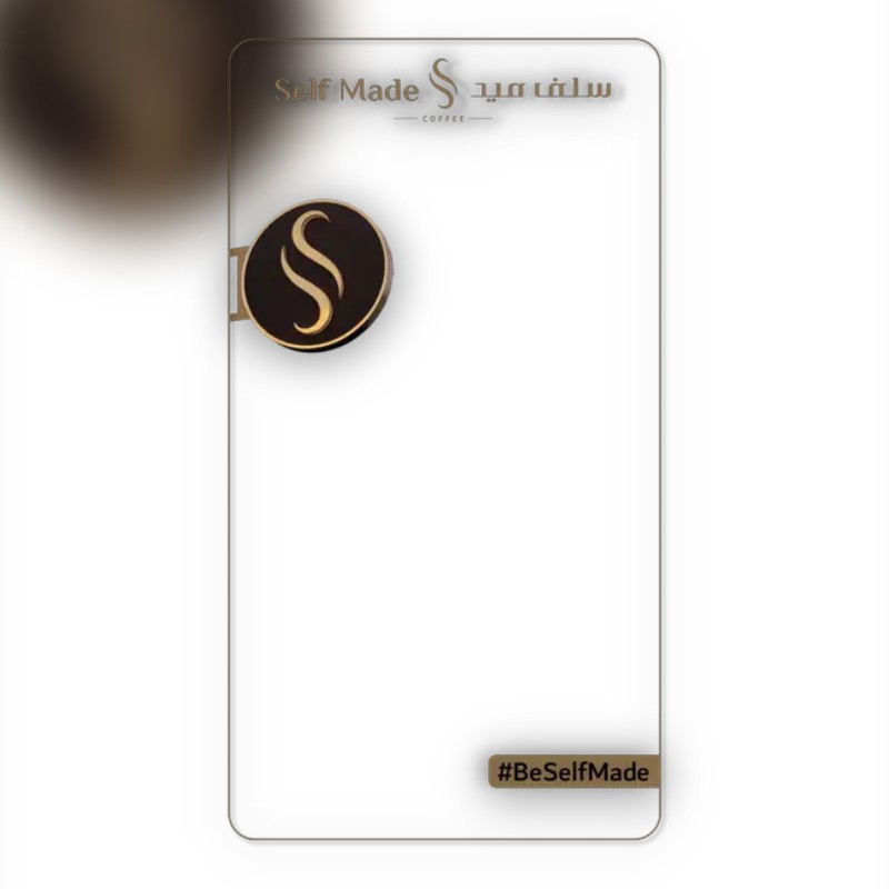 Sweets Filter by Selfmade Coffee | سلف ميد كوفي | Snapchat Lenses