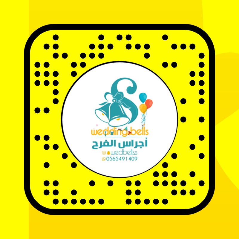 Sosa-Graduation 3 Lens by Al Loard - Snapchat Lenses and Filters