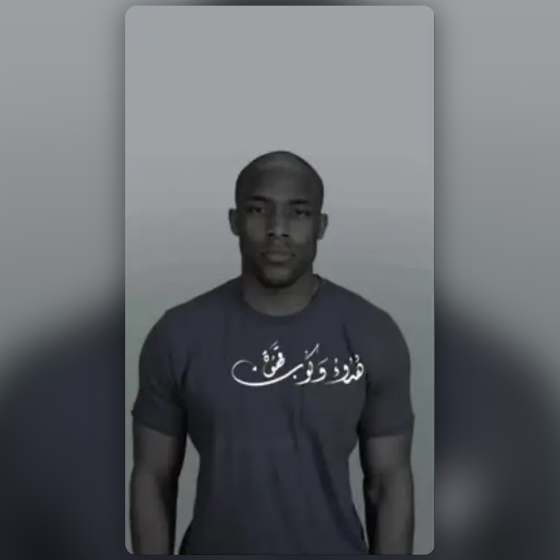 coffee Filter by B ️ | Snapchat Lenses