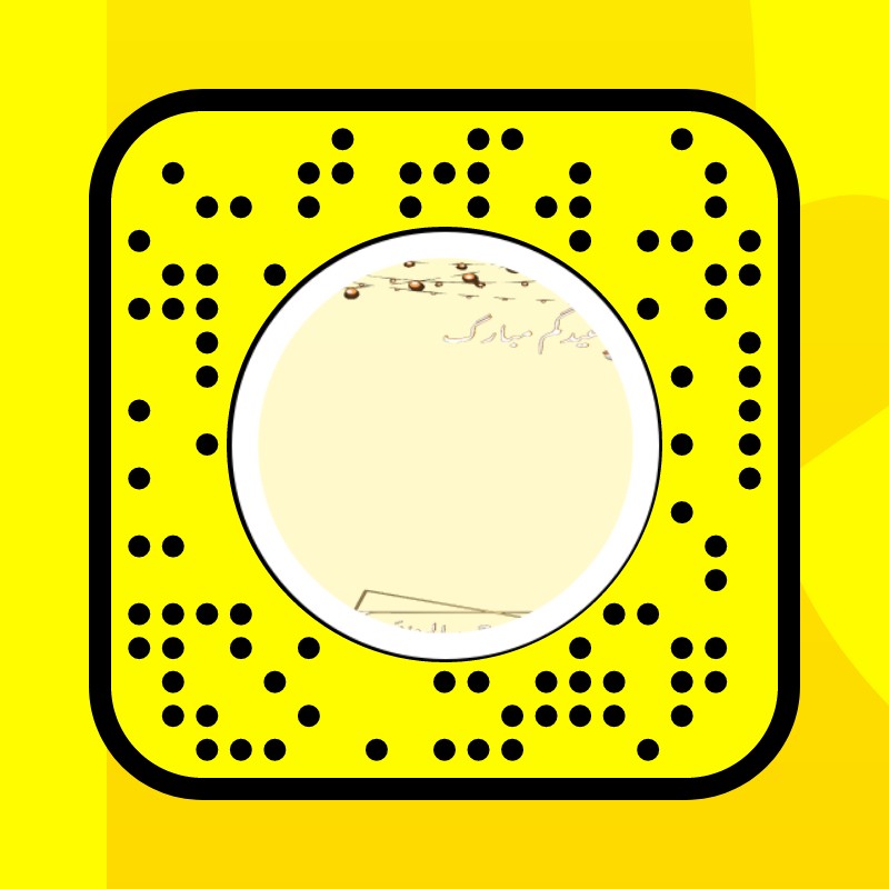 alhinai Filter by Guitarist🎸 | Snapchat Lenses