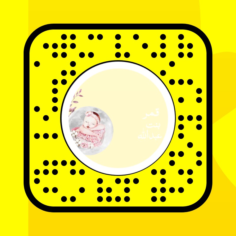 gamar Lens by Reeem_dahman - Snapchat Lenses and Filters