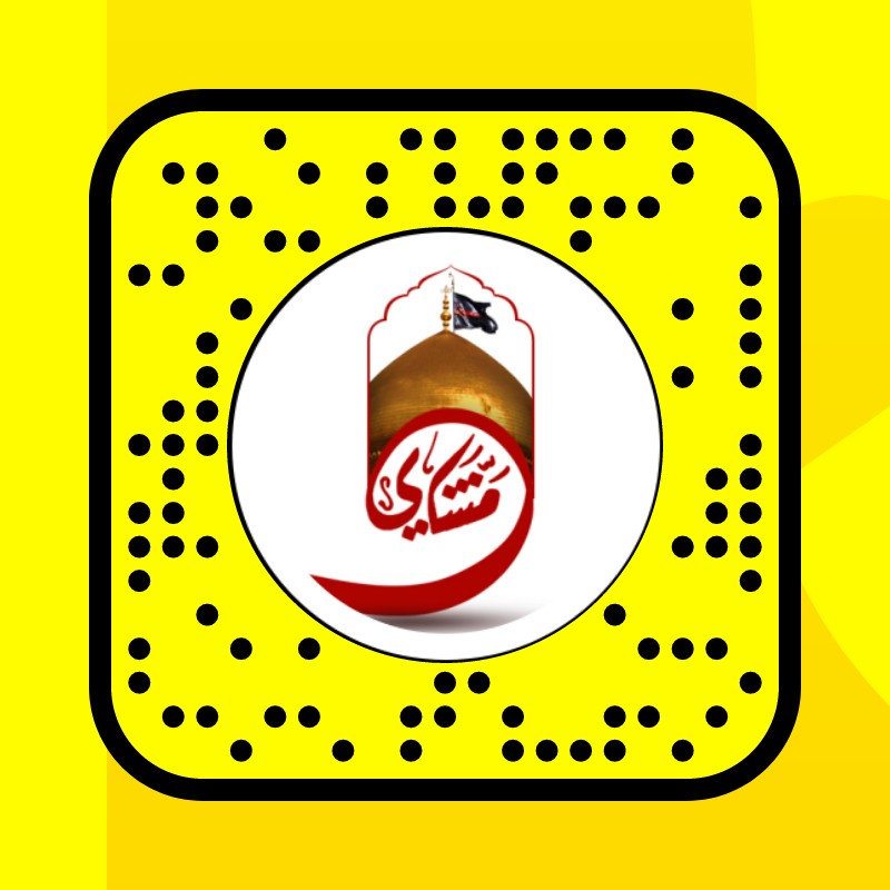 mashaay-al-muqeem Filter by روح الهجير | Snapchat Lenses