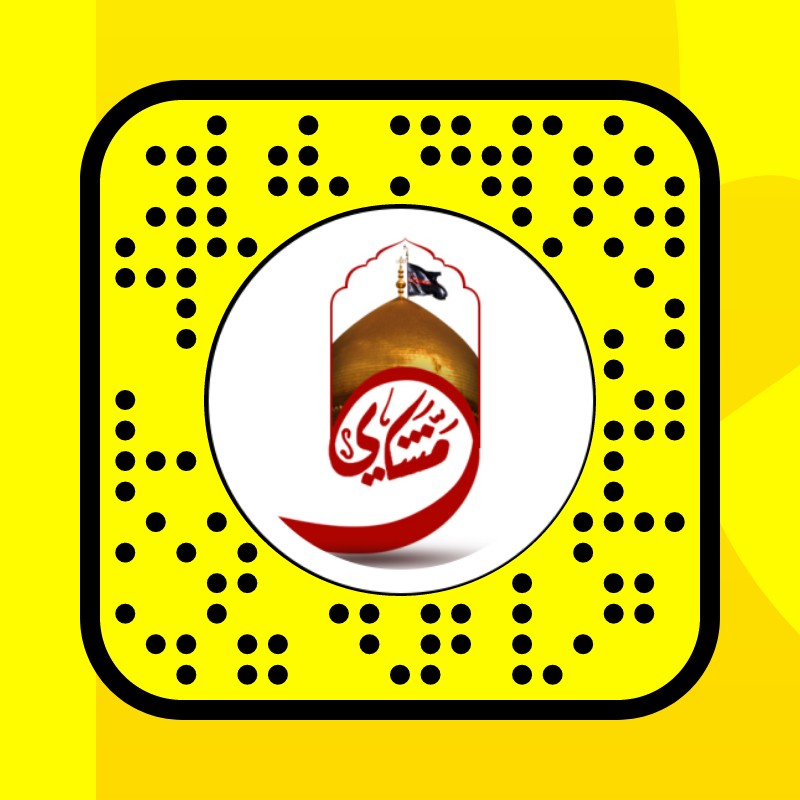 mashay-al-muqeem Filter by روح الهجير | Snapchat Lenses