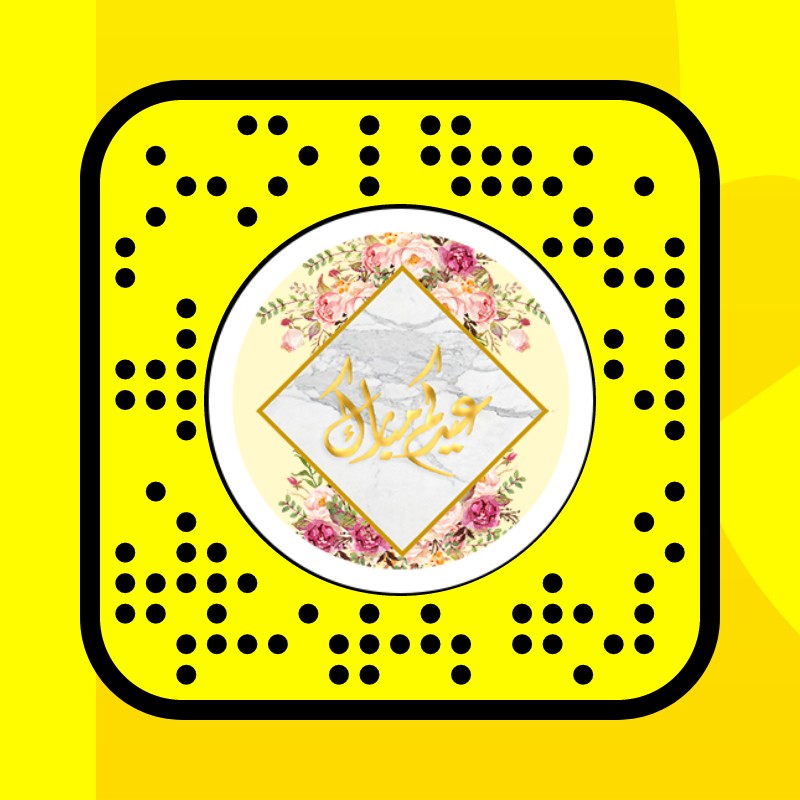 Eid Mubarak Filter by Alaa | Snapchat Lenses