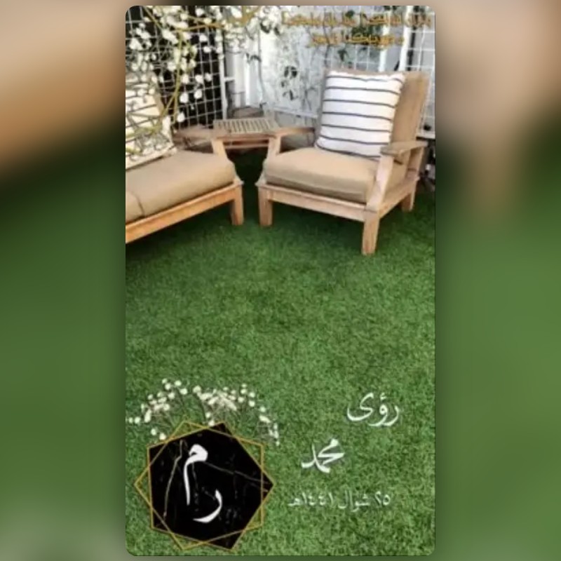 Roaa vv Mohammed Filter by alMaher Des | Snapchat Lenses