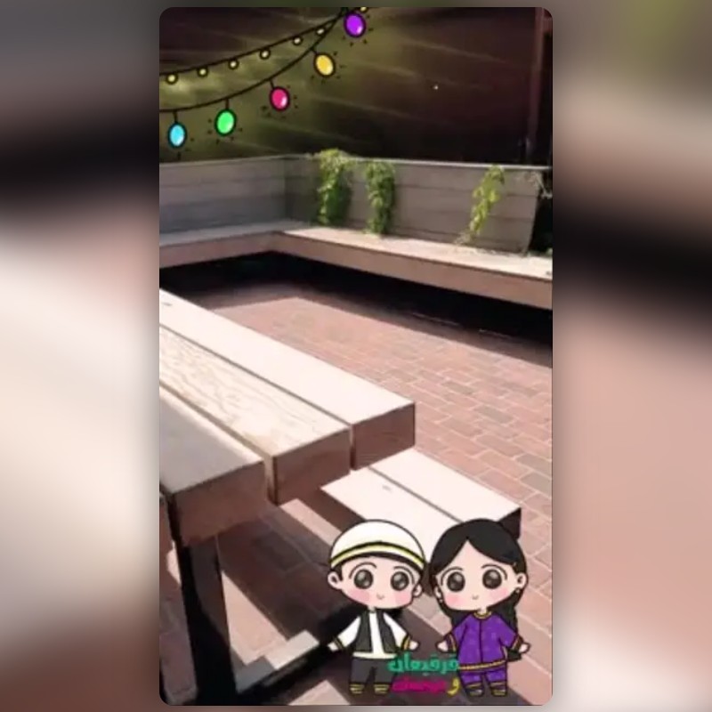 Ramadan Filter by hussain Ibrahim | Snapchat Lenses