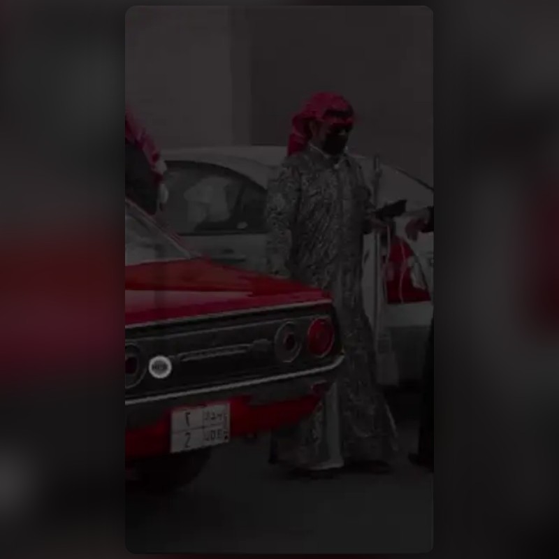 RED HDR Filter by RUMORED | Snapchat Lenses