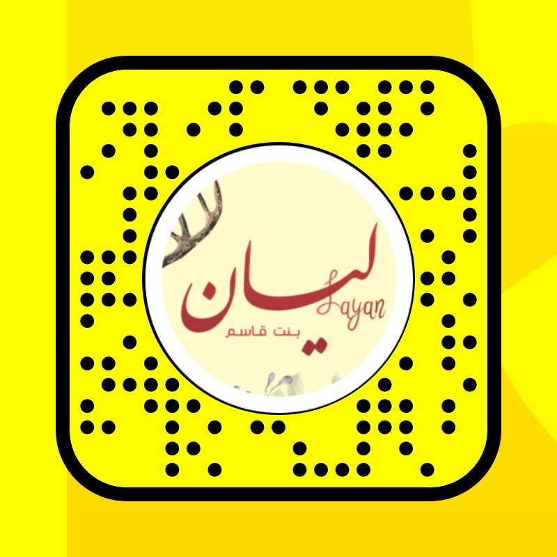 baby layan Lens by Imanz.filt - Snapchat Lenses and Filters