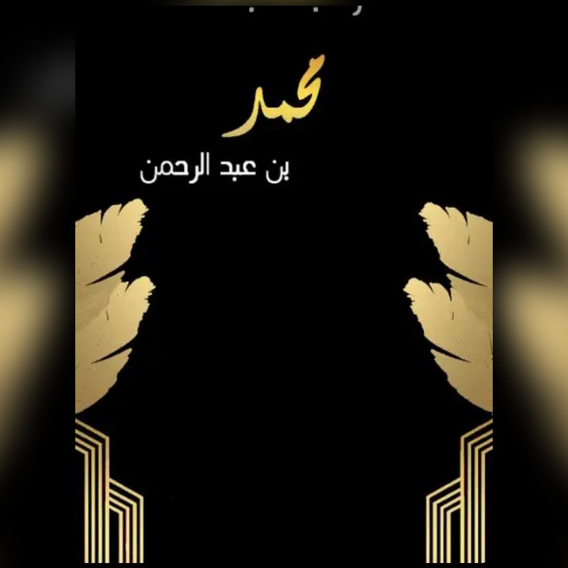 safa Lens by Dr. صفاء 👩🏻‍💼 - Snapchat Lenses and Filters