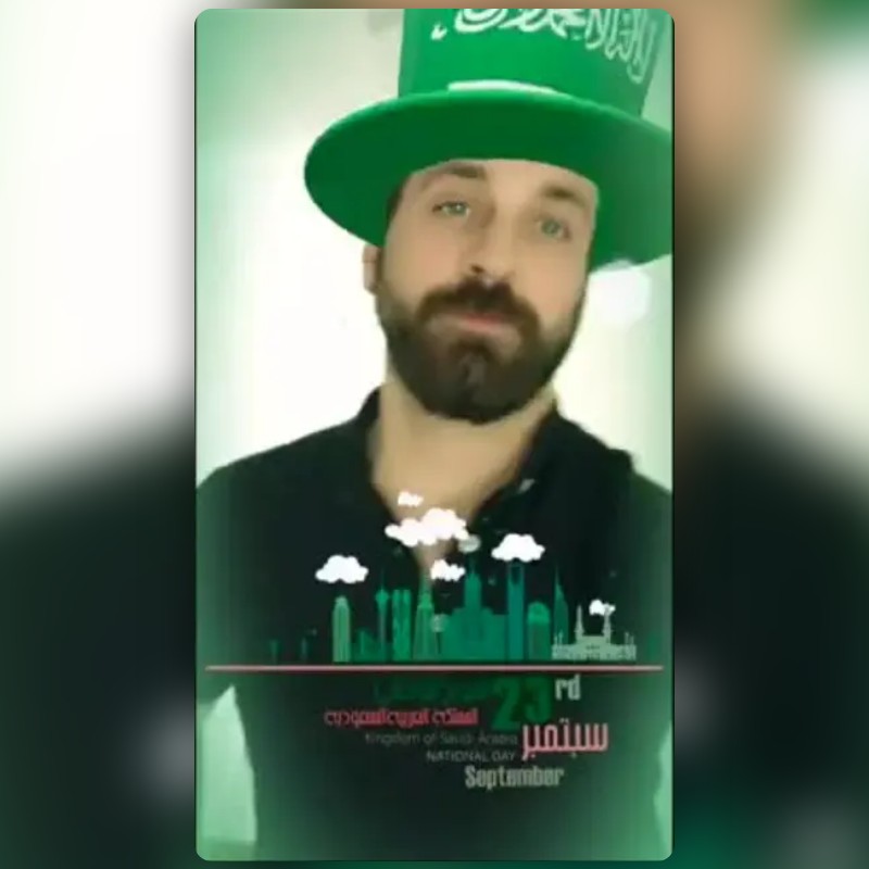 KSA National Day Lens by 7awi Studio - Snapchat Lenses and Filters