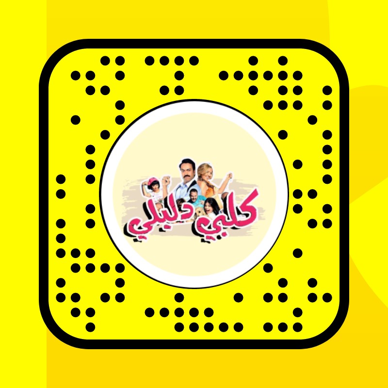 Kalby Daleli Lens by DigiZone Filters - Snapchat Lenses and Filters
