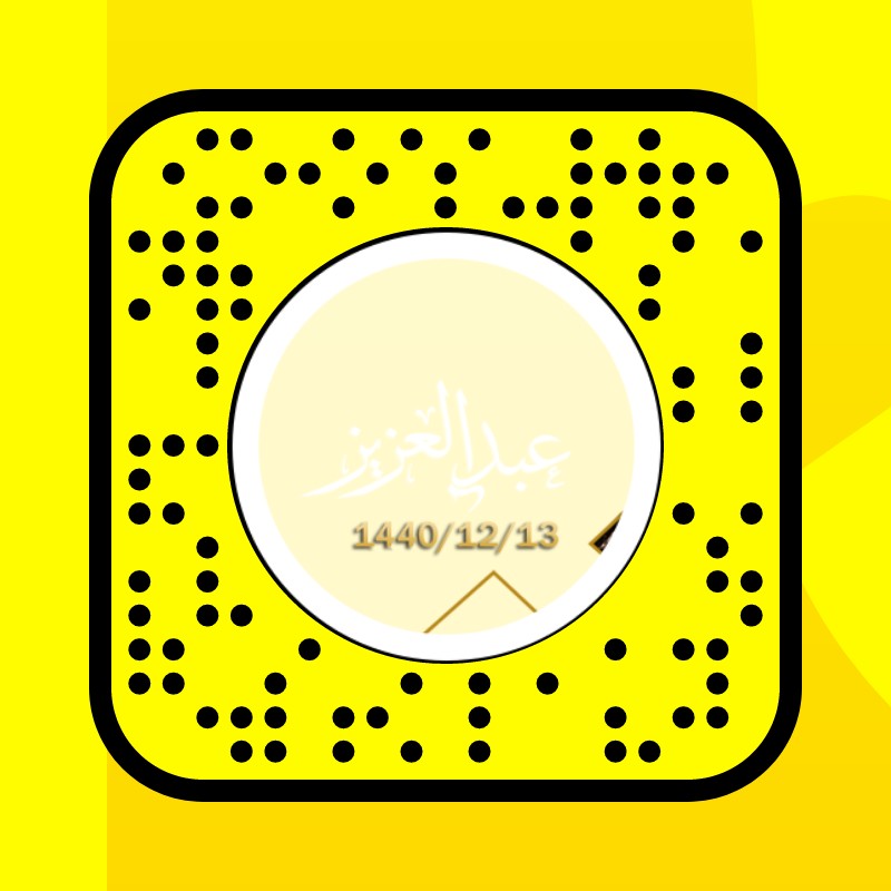 Abdel Azeez Lens by insta:montague_huda - Snapchat Lenses and Filters