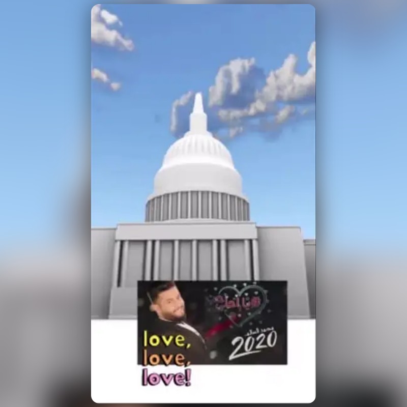 MS AHLA HOOP Lens by ismaeel Altkriti - Snapchat Lenses and Filters