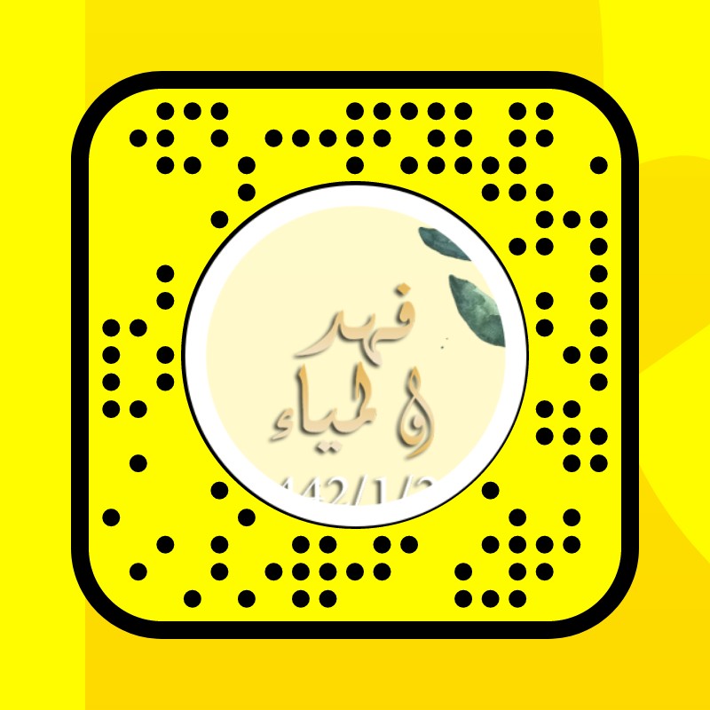 wedding Filter by insta:montague_huda | Snapchat Lenses