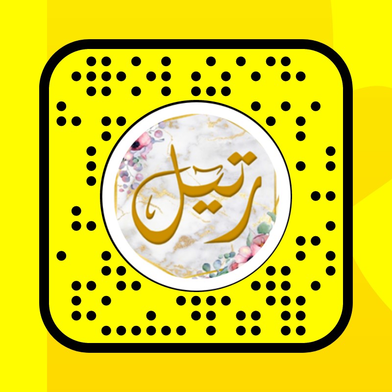 Rateel Lens by شـقليطهہٓ🍬 - Snapchat Lenses and Filters