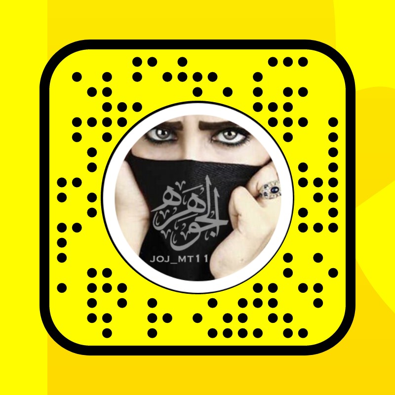 BG Filter by Aljohara shaneef | Snapchat Lenses