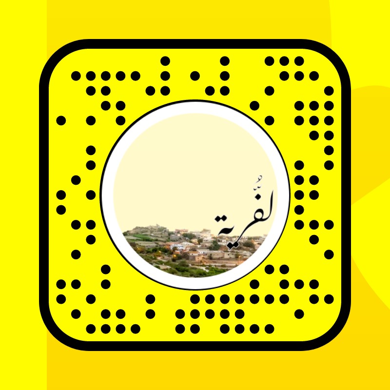 fr4 Filter by ابو عبد الاله | Snapchat Lenses