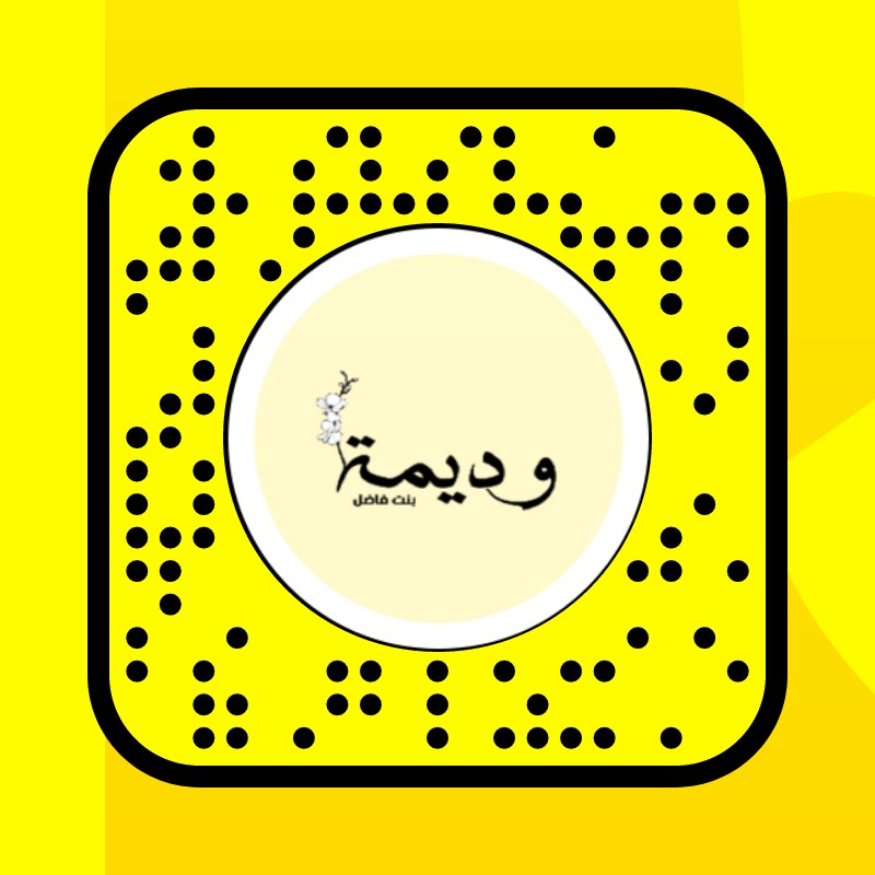 wadema Lens by 𝙼 ♡. - Snapchat Lenses and Filters