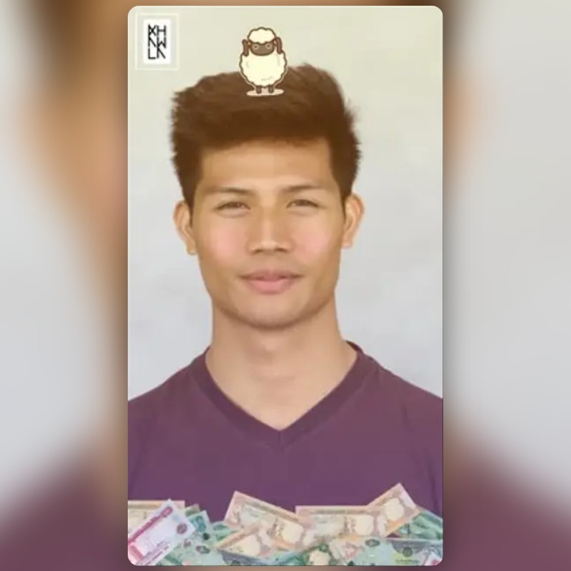 EID with SHEEP Lens by خَولي 🐨 - Snapchat Lenses and Filters