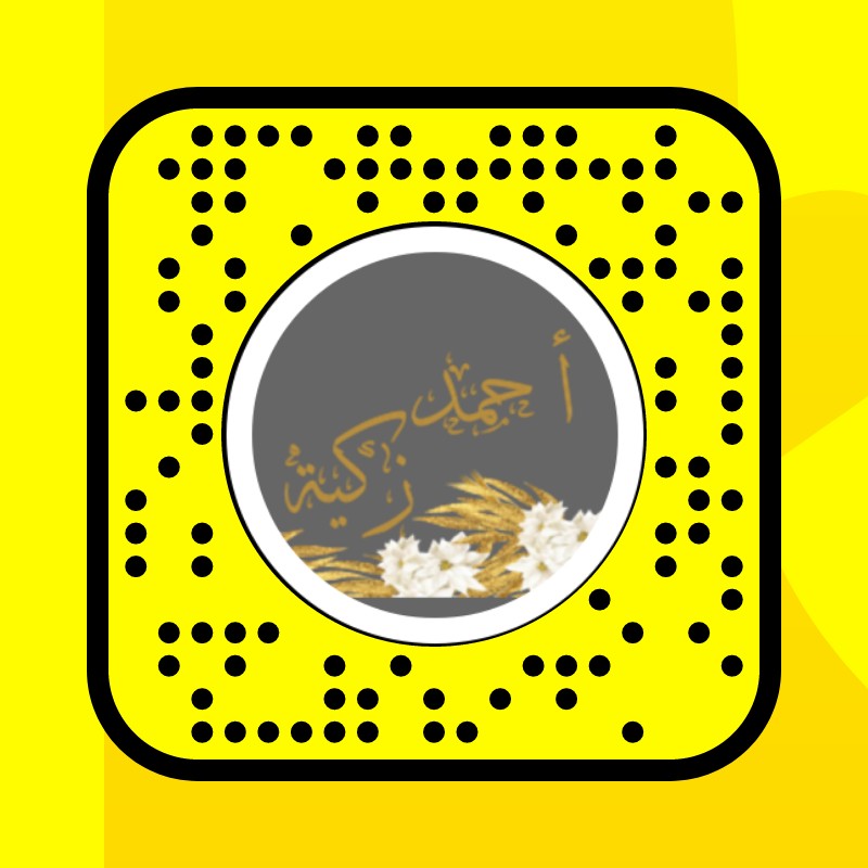 ZAkia Filter by تطبيق فلترك | Snapchat Lenses
