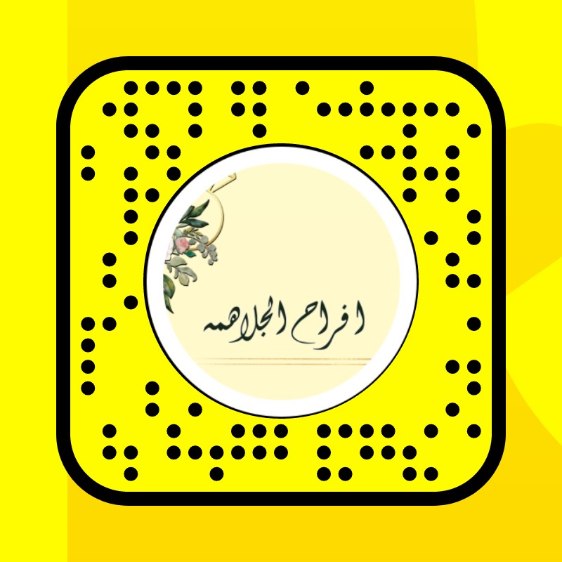 gg Filter by Hassan Ali | Snapchat Lenses