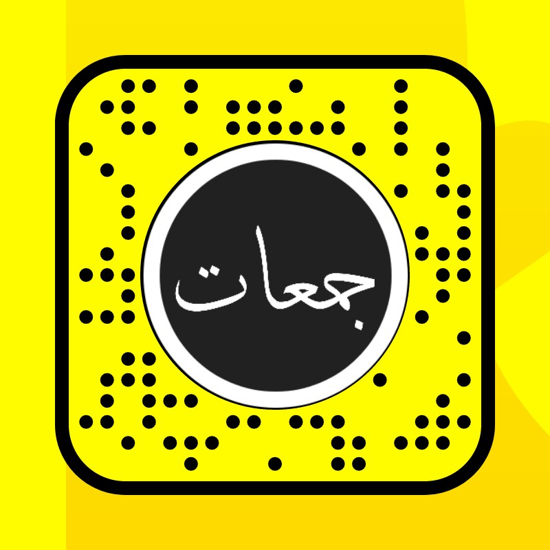 happy Filter by .... | Snapchat Lenses