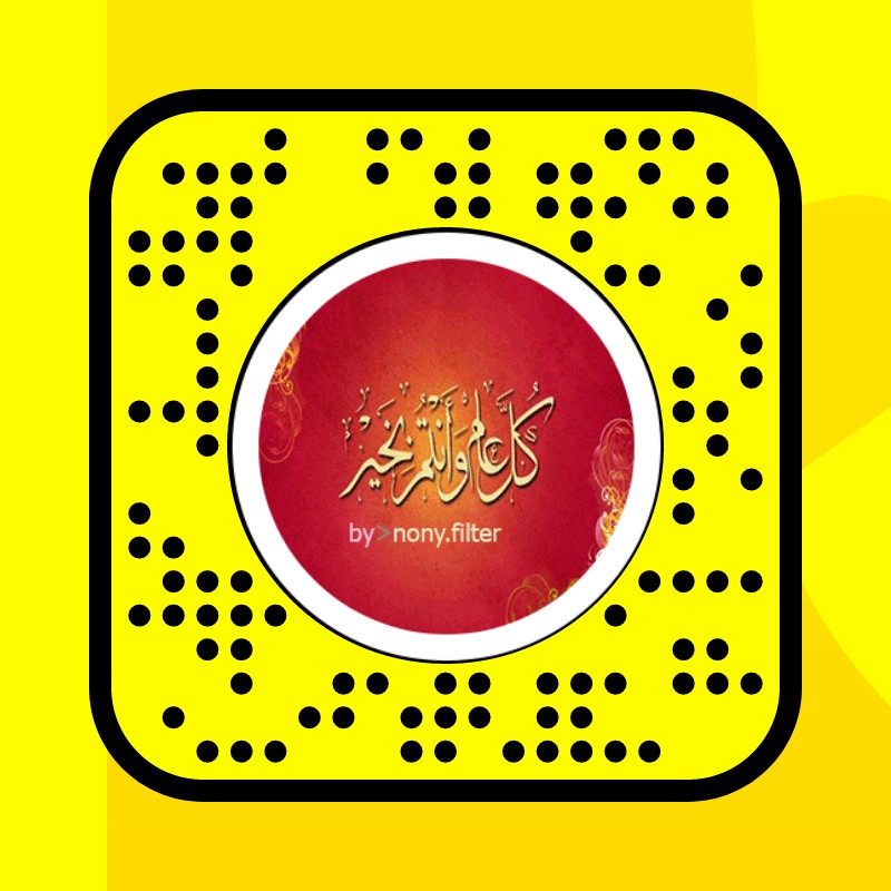 Eid by nony filter Lens by 🤍 - Snapchat Lenses and Filters