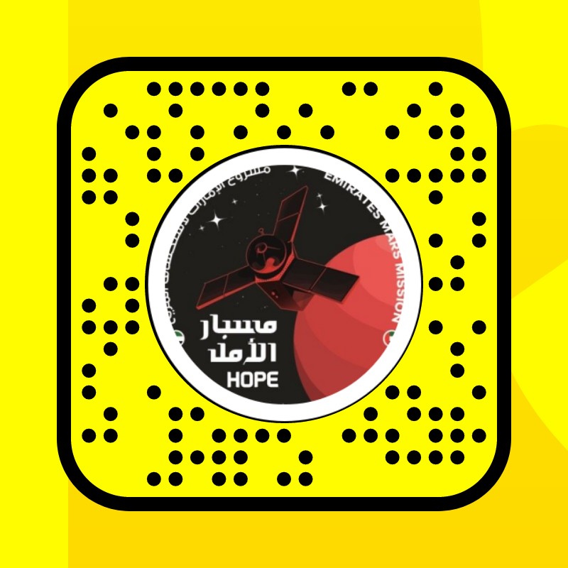 UAE Mars Hope Prob Filter by مايد عبدالله 🇦🇪 | Snapchat Lenses