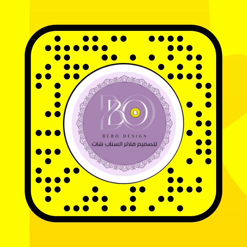 AFAF Lens by Bebo Design - Snapchat Lenses and Filters