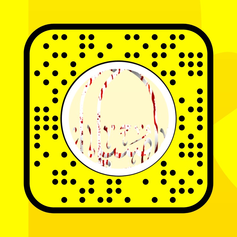 muslim Filter by Tmk | Snapchat Lenses