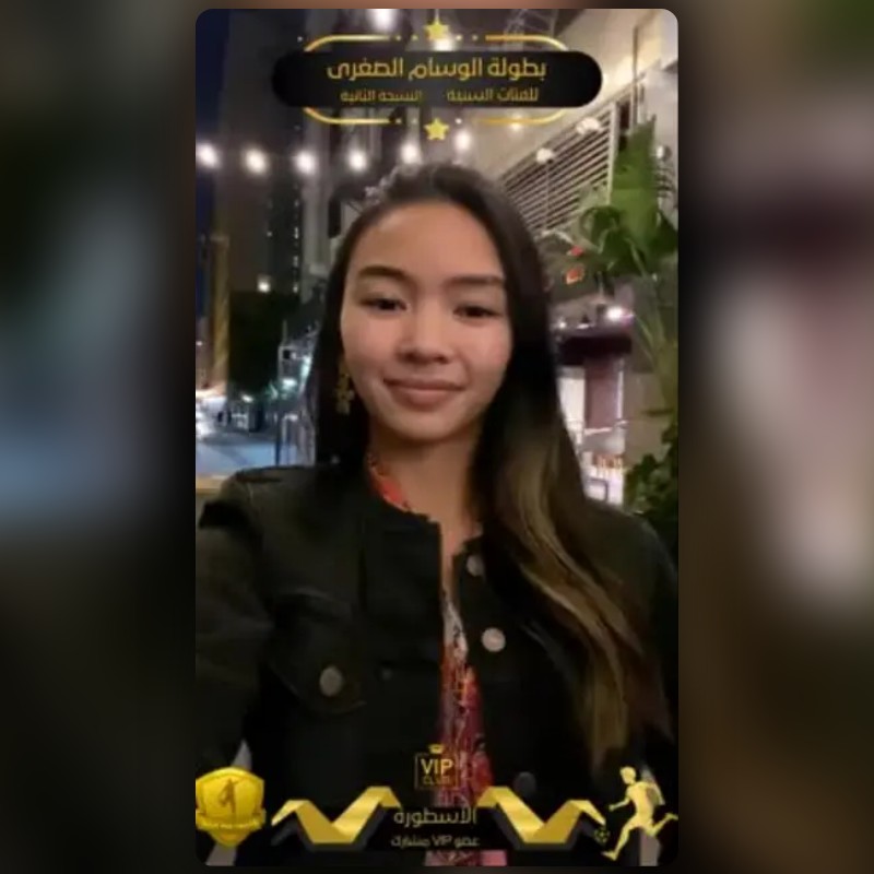 نجوم الباحة Filter by اكاديمية 7C الرياضية ⚽ | Snapchat Lenses