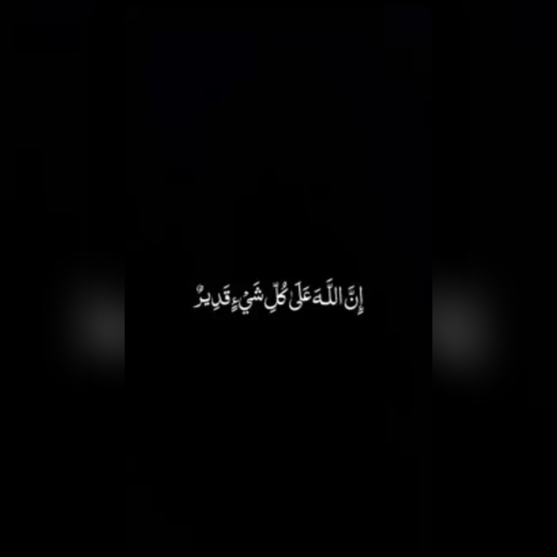 Arabic 3 Filter by mach0here | Snapchat Lenses