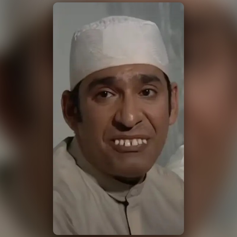 Tooth Filter by سامي | sami_7i | Snapchat Lenses