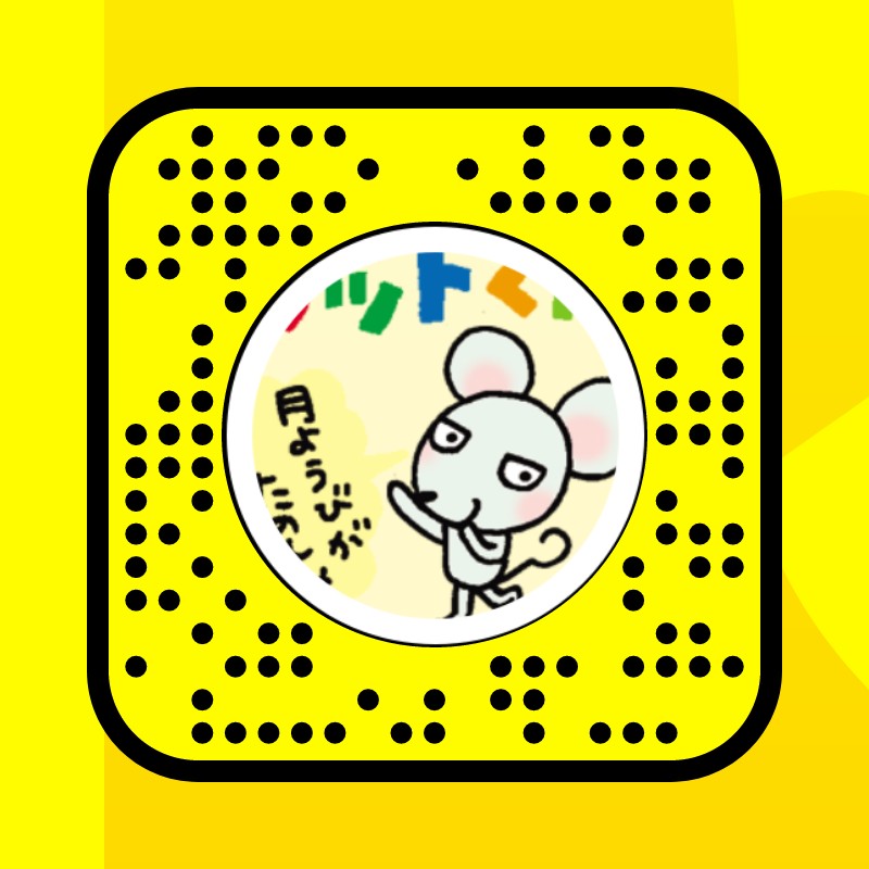 rat tanoshimi Lens by Yasushi Umezaki - Snapchat Lenses and Filters