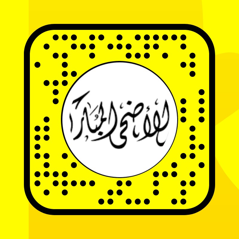 semoo Filter by Nana Aljuwaisem | Snapchat Lenses