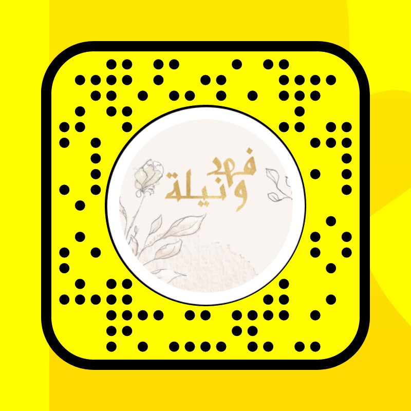 Nayla and Fahad Filter by Dhabya. | Snapchat Lenses