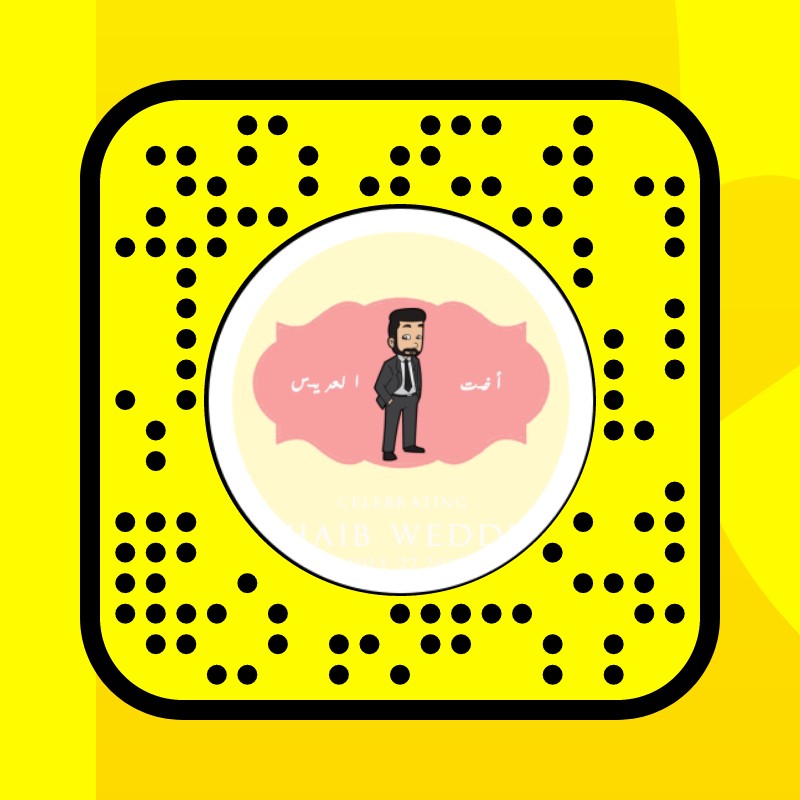 Suhaib Sister Lens By Sohaib Abu Khdeir Snapchat Lenses And Filters