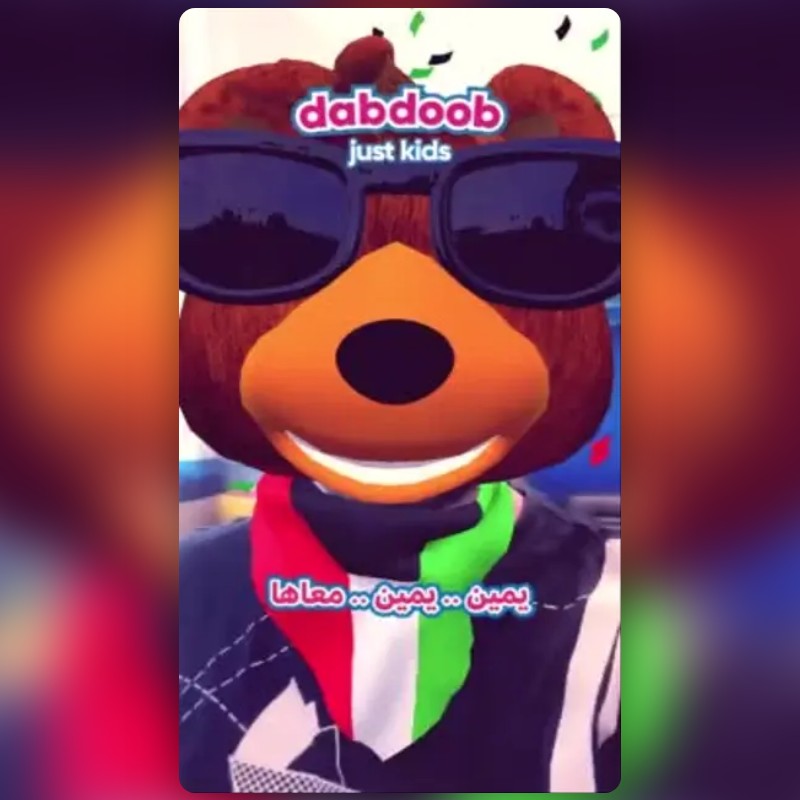 Samrat Dabdoob Lens by Dabdoob App - Snapchat Lenses and Filters