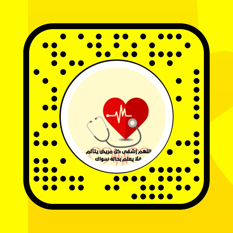 sick Lens by M🔹 - Snapchat Lenses and Filters